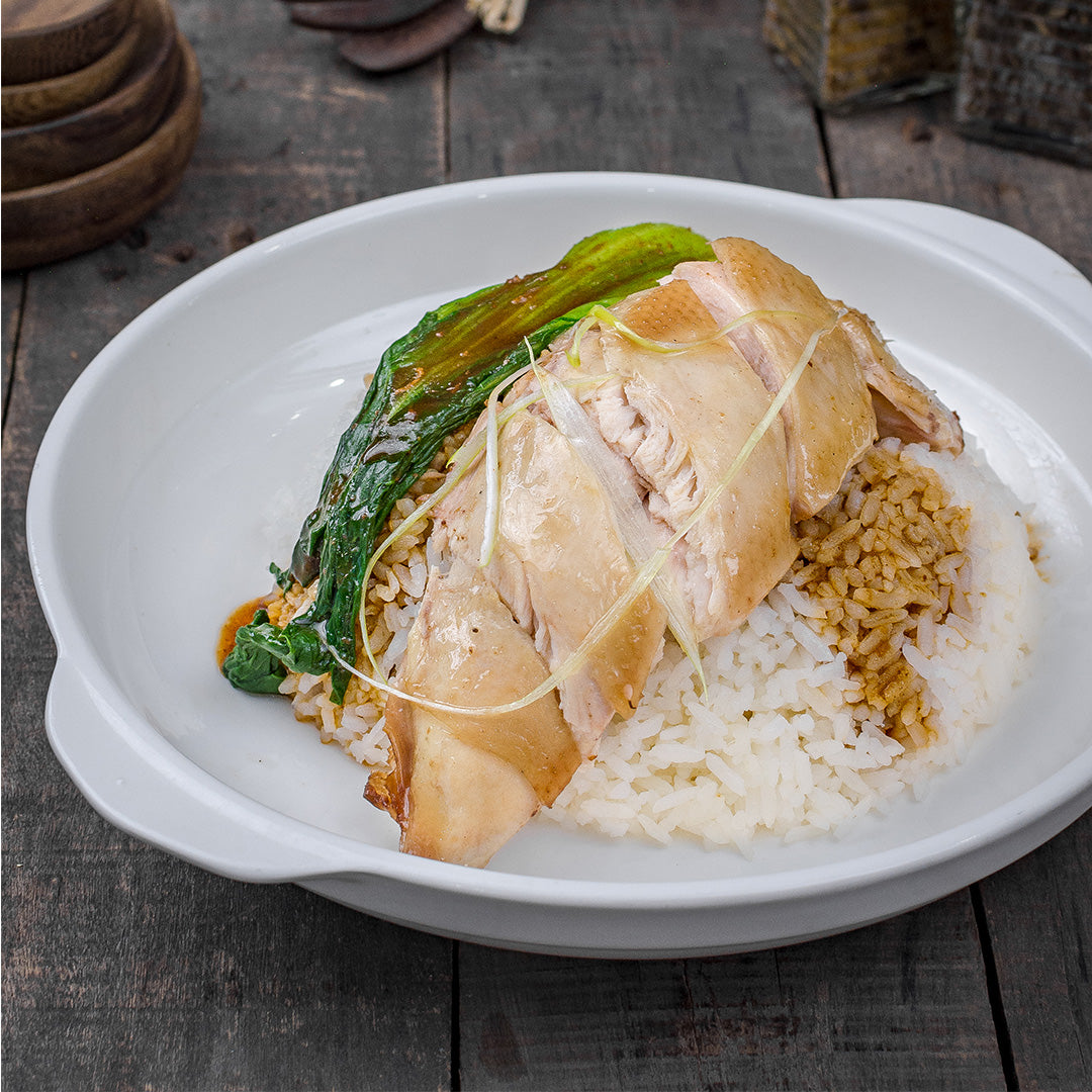 White Chicken – Wu's Kitchen