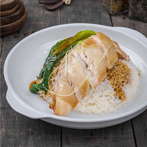 White Chicken – Wu's Kitchen